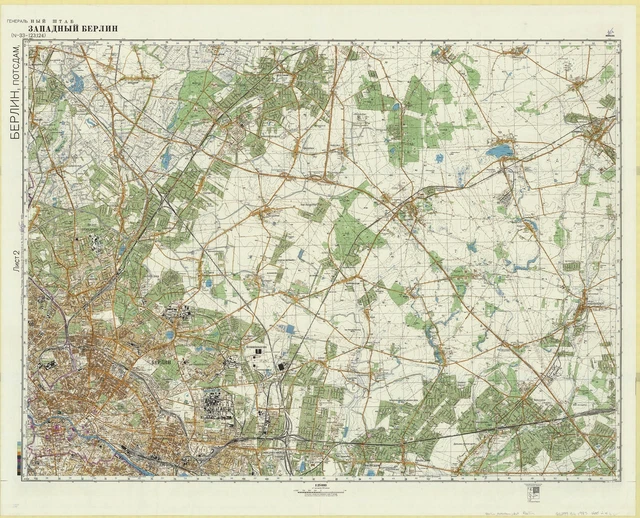 GENSHTAB SOVIET MILITARY Map of North East Berlin 1983 KGB high quality ...