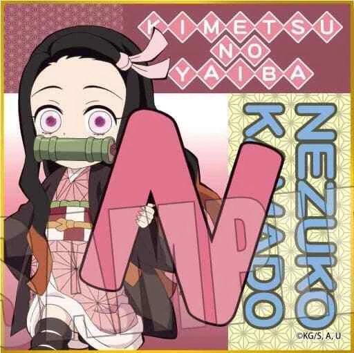 KIMETSU NO YAIBA Good Nezuko Kamado Shikishi Carte Jouet Collection C3 ...