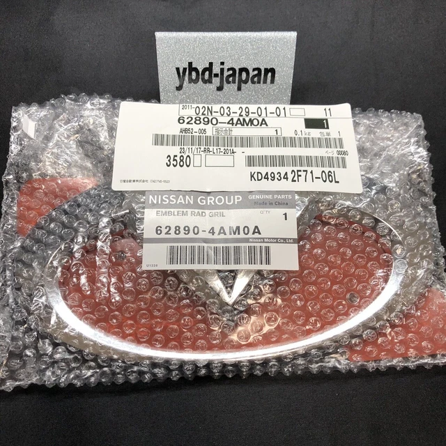 NISSAN INFINITI GENUINE Q70 Q70L Front Emblem 62890-4AM0A $83.61 - PicClick AU