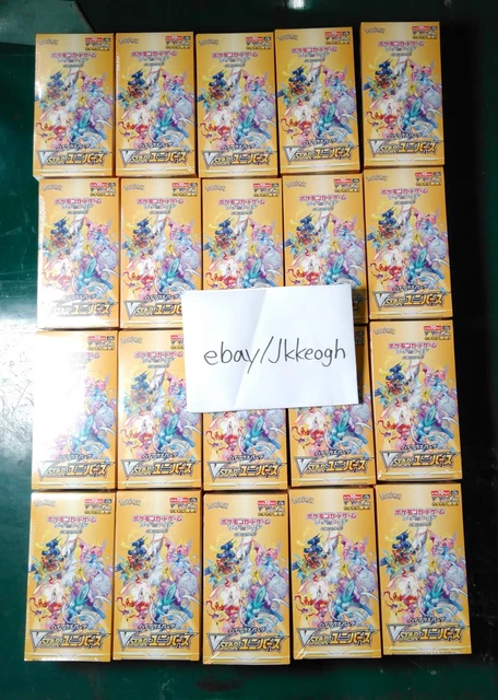 JAPANESE POKEMON S12A Vstar Universe Booster Box Uk Stock [12] £94.99 - PicClick UK