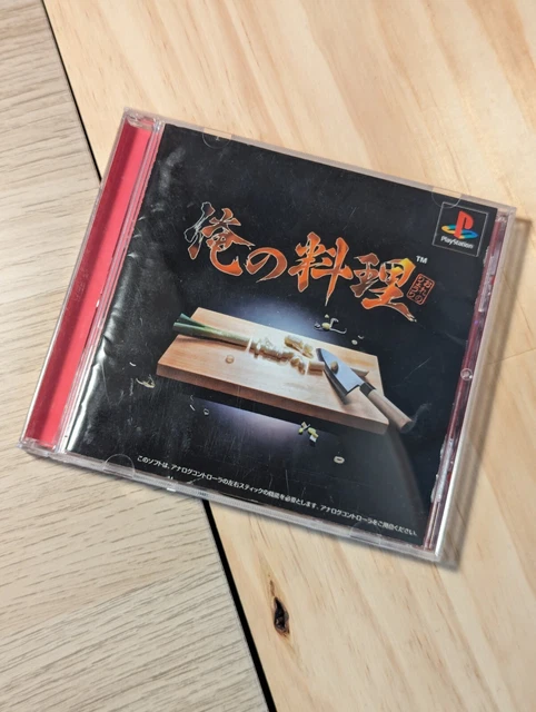 SONY PLAYSTATION PSX PS1 - Ore No Ryouri - JAP EUR 4,99 - PicClick IT