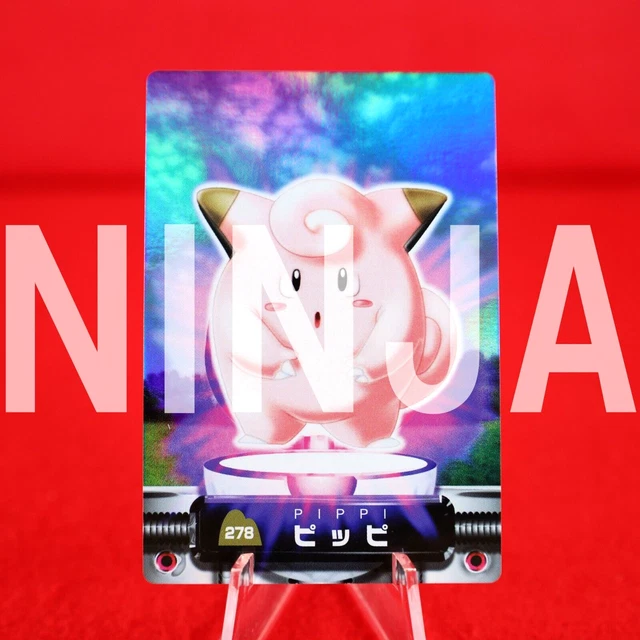 {S-- RANK} POKEMON Carddass Zukan 278 Clefairy Holo Rare !! ADV ...