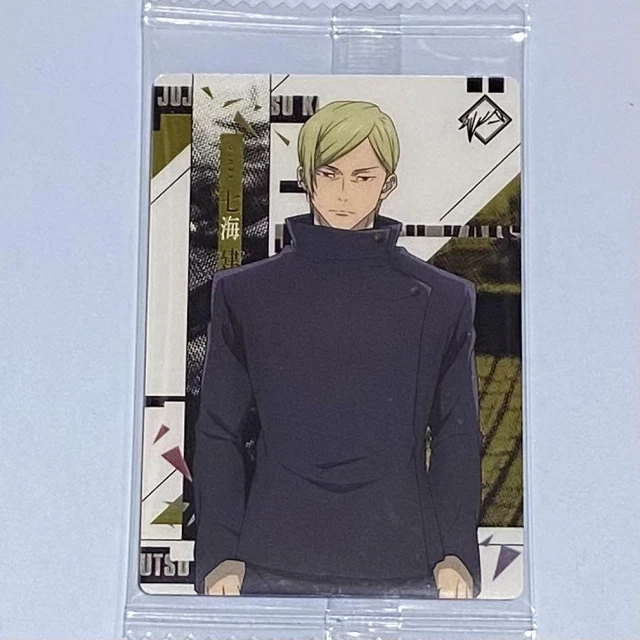 JUJUTSU KAISEN NANAMI Kento -Kaitama Tamaori- Kento Nanami Wafer Card ...