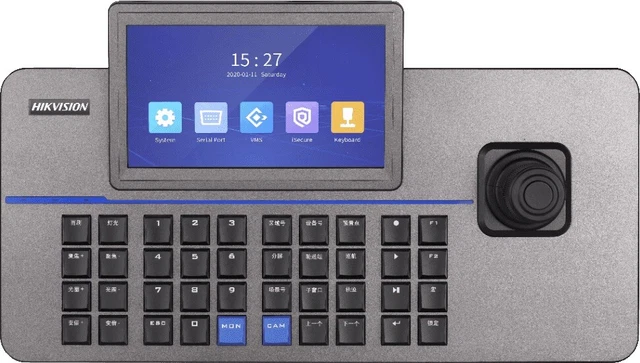 HIKVISION NETWORK KEYBOARD - Model: DS-1105KI - BRAND NEW. £400.00 ...