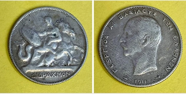 SCARCE GREEK 2 Drachma 0.835 Silver Coin - 1911 George I - Greece Key ...