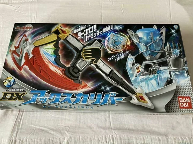 KAMEN RIDER MASKED Wizard DX Ax Caliber Weapon Toy Collection BANDAI ...