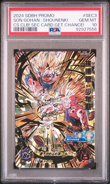 CARTE À COLLECTIONNER PSA10 Dragon Ball Heroes Son Gohan ugm1-sec3 P Japon EUR 96,40 - PicClick FR