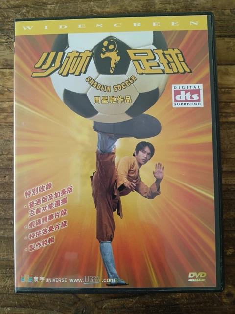 DVD ASIAN MOVIE " Shaolin Soccer " (VO chinese, subtitles english) EUR ...