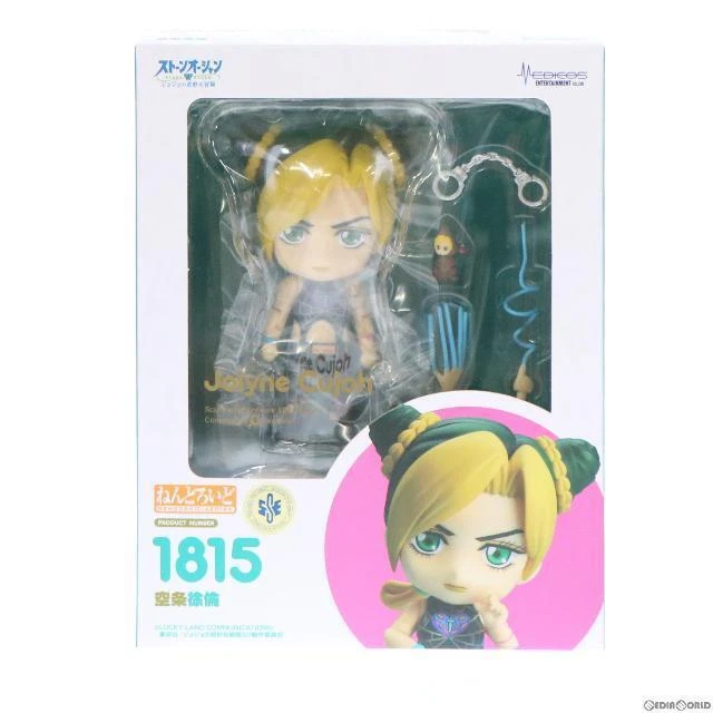 Nendoroid Jolyne Kujo Cujoh Figure Jojos Bizarre Adventure Limited 1815 £5795 Picclick Uk