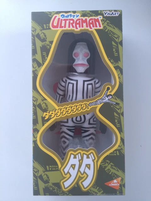 VINART ULTRAMAN DADA 10" SOFT VINYL ART FIGURE (3 FACE) kaiju sofubi ...