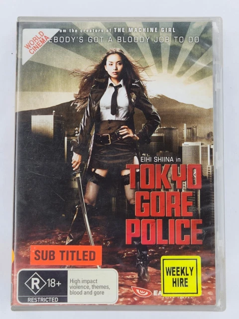 TOKYO GORE POLICE (DVD, 2008) Hey Shiina Horror Region 4 Ex Rental £11. ...