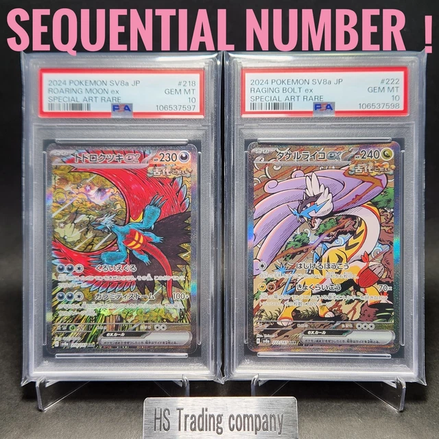 PSA 10 ROARING Moon Raging Bolt ex SAR Set Terastal sv8a Carte Pokemon ...