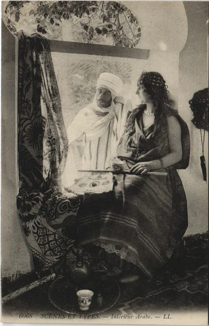 CPA ALGERIE SCENES Et Types Interieur Arabe EUR 3,00 - PicClick FR