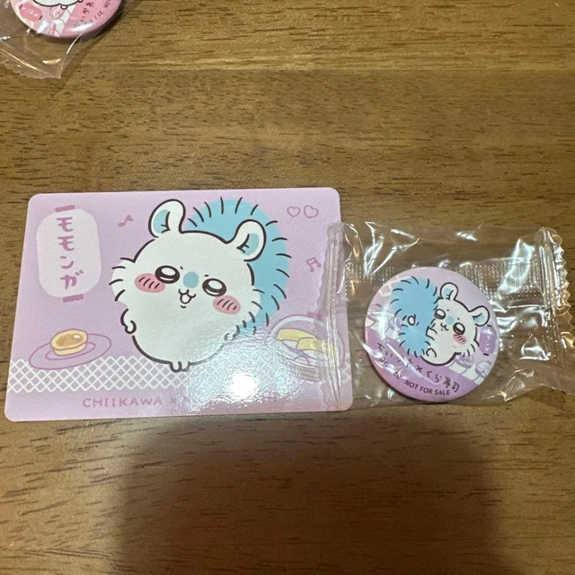 CHIIKAWA KURAZUSHI MOMONGA £38.84 - PicClick UK