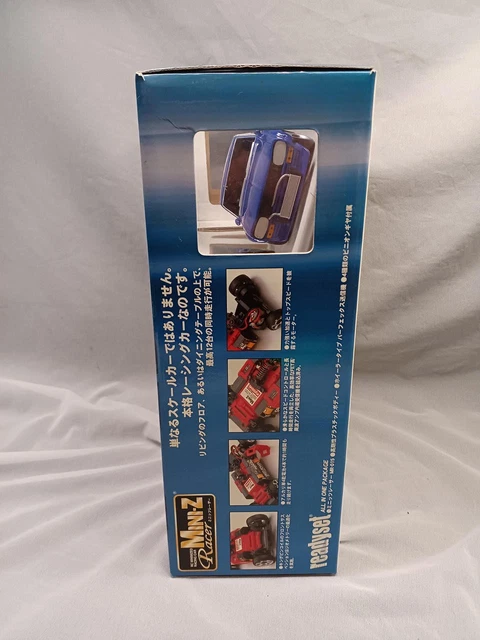 SKYNET 0077542 JUN-CHAN'S Hakosuka Blue £270.48 - PicClick UK