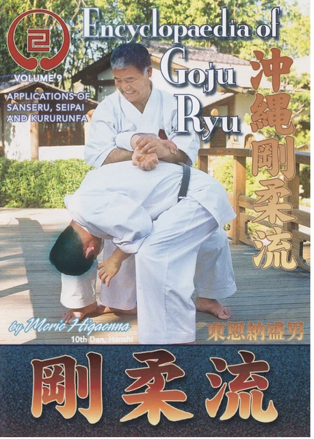 ENCYCLOPEDIA OF GOJU Ryu Part 9 Dvd With Morio Higaonna $50.00 - PicClick