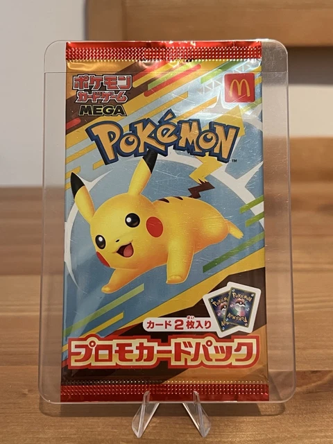 POKÉMON TCG JAPANESE Exclusive McDonalds Promo Pack 2025 New Sealed X1 £57.00 - PicClick UK