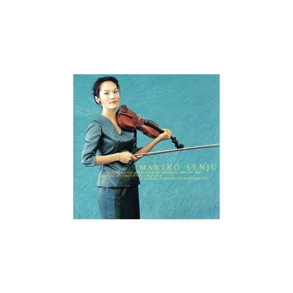 THE WORLD OF solo violin Mariko Senju (violin) Used 1 £76.86 - PicClick UK