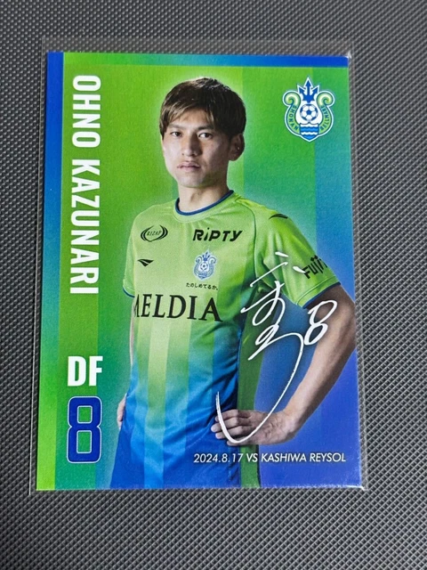 2024 SHONAN BELLMKAZUNARI OhJunior member card Albirex NIIgata Ehime FC ...