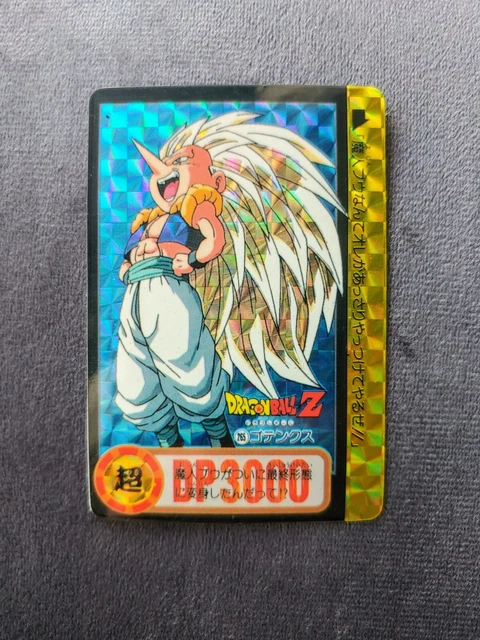 CARTE DRAGON BALL z hondan carddass prisme fake d'époque EUR 1,50 ...