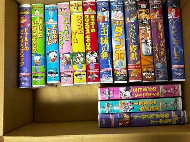 [USED VHS] 15 Disney works (long/short) videos £70.37 - PicClick UK