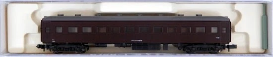 NGAUGE KATO (KATO) 5128-1 Ohafu 33 Brown General Form 2020 Lot [A] $130 ...