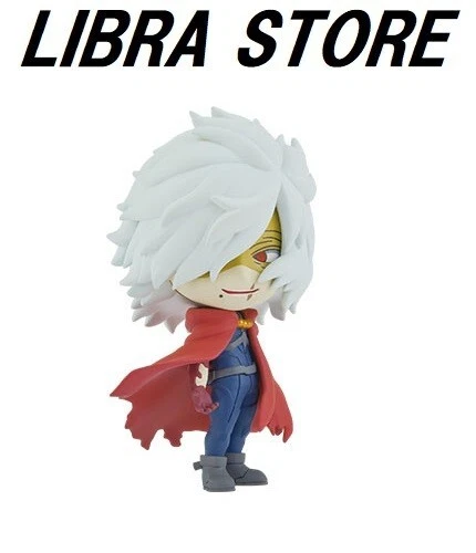 RARE MY HERO Academia Kuji Tomura Shigaraki Chibi Kyun Character Figure ...