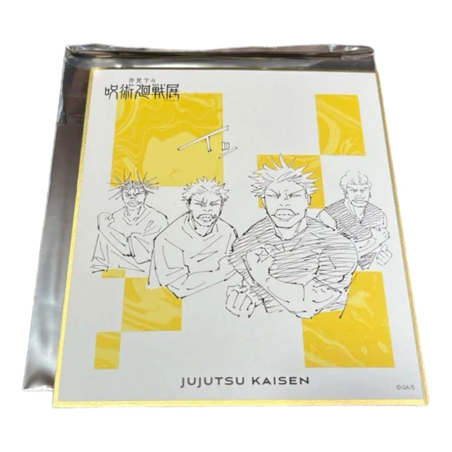 JUJUTSU KAISEN GEGE Akutami Exhibition 2024 Chouso Itadori Gojo ...