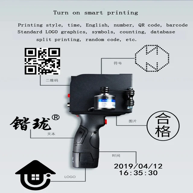 INTELLIGENT INKJET PRINTER Product Date Packaging Code Machine Printer ...