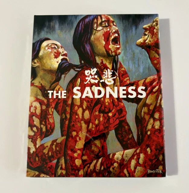 THE SADNESS (4K UHD Blu Ray) Shudder Horror Vinegar Syndrome OOP ...