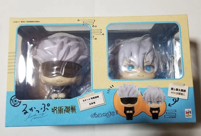 JUJUTSU KAISEN SATORU Gojo Kappu Figure EUR 81,44 - PicClick FR