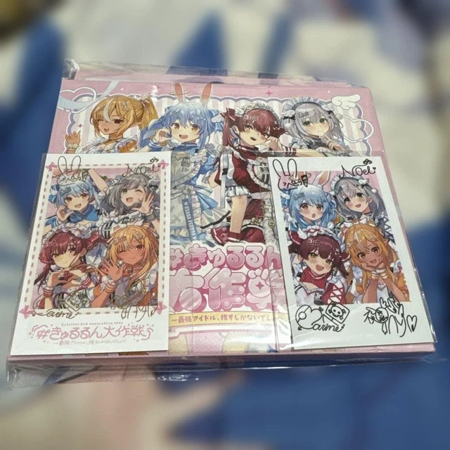 CD EP HOLOLIVE 3ème génération avec cartes Cheki signées, visuels en ...