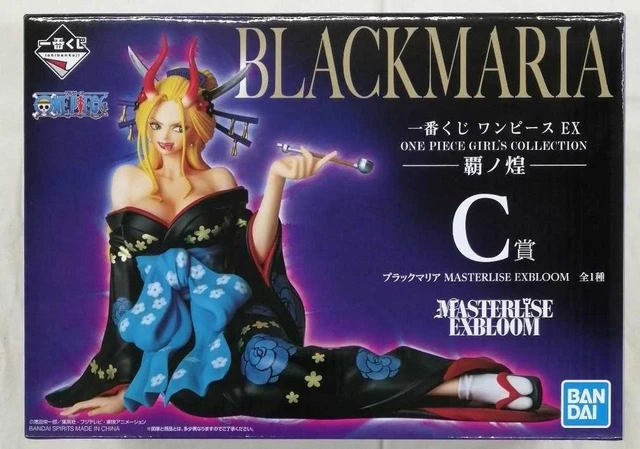ICHIBAN KUJI ONE Piece Ex Model C Prize Black Maria Bandai LKC40 £163. ...
