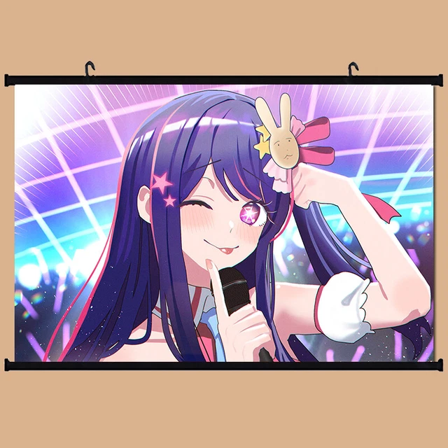 OSHI NO KO hoshino ai HD Art Poster Home Decor Wall Scroll Painting ...