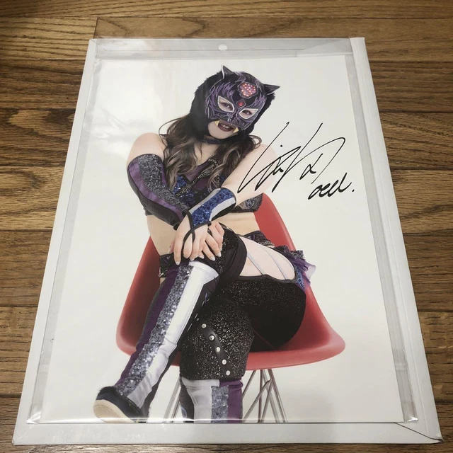 PORTRAIT DÉDICACÉ STARLIGHT Kid Woman's Pro Wrestling Stardom Officiel ...