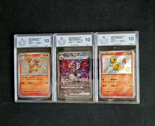 CARTA POKEMON CHARIZARD EX Charmeleon Charmander Shiny Treasure EX PGS ...