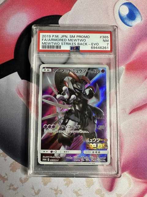 ARMORED MEWTWO - PSA 7 - Full Art Promo 365/SM-P Japanese - Pokemon ...