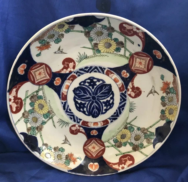 ANTIQUE JAPANESE 19TH Century Imari Charger Plate Meiji Period circa ...