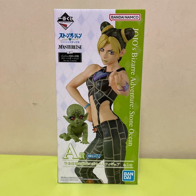 NEW JOJO'S BIZARRE Adventure Stone Ocean Figure Jolyne Kujo Cujoh ...
