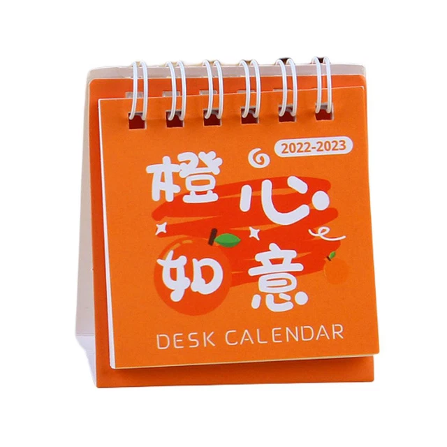 DESKTOP CALENDAR PORTABLE Planning 2023 Home Office Cartoon Standing ...