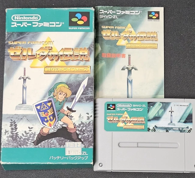 JEU JP EN boîte Super Famicom The Legend of Zelda A Link to the Past ...