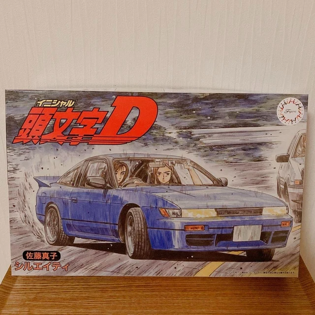 &INITIAL D& CAR JDM Drift Car Legend NISSAN SILEIGHTY Model Kit Scale 1 ...