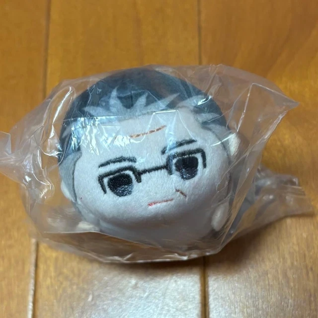 THE LEGEND OF Hei Mochi Mascot Director £36.65 - PicClick UK