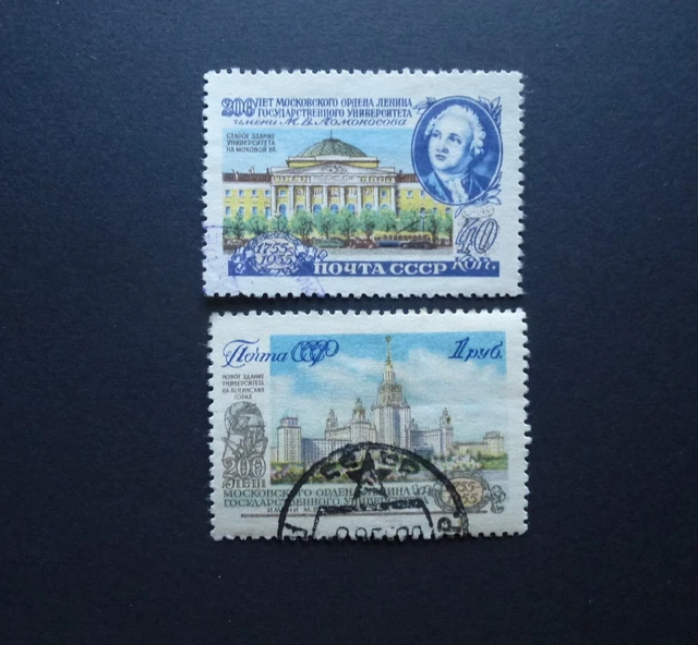 RUSSIA/USSR 1955 STAMP Mi#1780-81 Bicentenary of Lomonosov Moscow ...