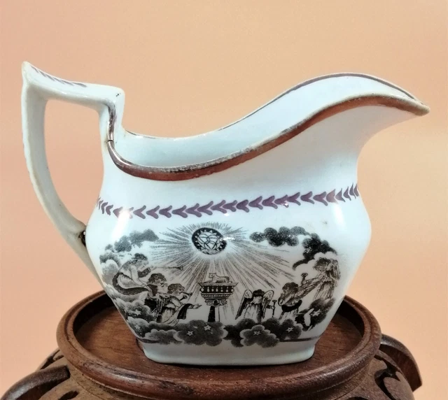 ANCIEN PRINCESSE CHARLOTTE Royal Commémorative Staffordshire Luster ...