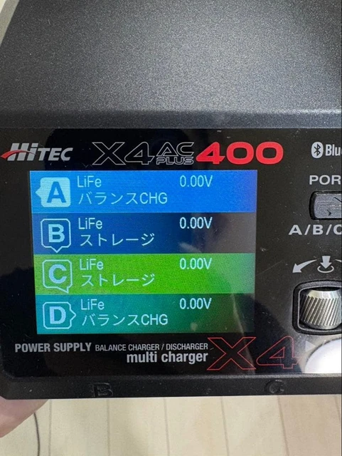 HITEC MULTI CHARGER X4 AC PLUS 400 £268.41 - PicClick UK