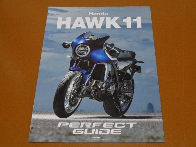 HAWK 11 HIROSHI Maruyama Honda Motorcycle Magazine 15 Pages Used ee7 £ ...