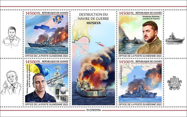 UKRAINE WAR SINKING of the Russian Navy Warship MOSKVA Stamp Sheet ...