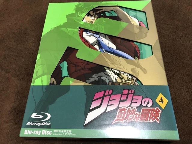 JOJO'S BIZARRE ADVENTURE Vol.4 Part 2 Original Soundtrack EUR 20,60 ...