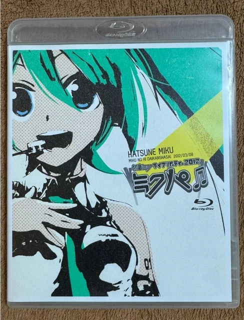 HATSUNE MIKU LIVE Party 2012 Mikupa Blu-ray Japan HSB-217 4974365701178 ...